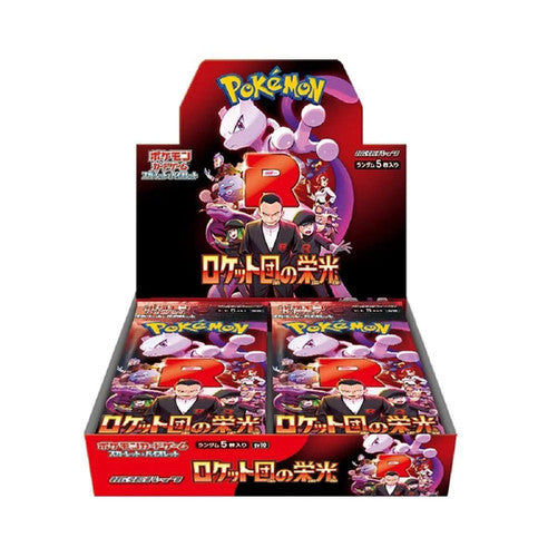 Glory Of Team Rocket - Display 30 packs (JP) Pokémon – Weeaboverse